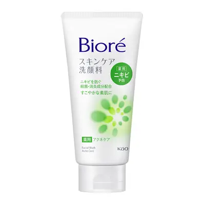 Biore Facial Wash Acne Care 130g | Klassy Missy
