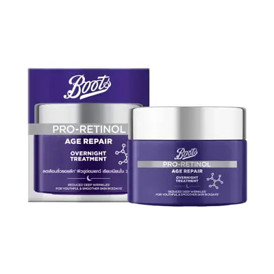 Boots Pro Retinol Age Repair Overnight Treatment 50ml
