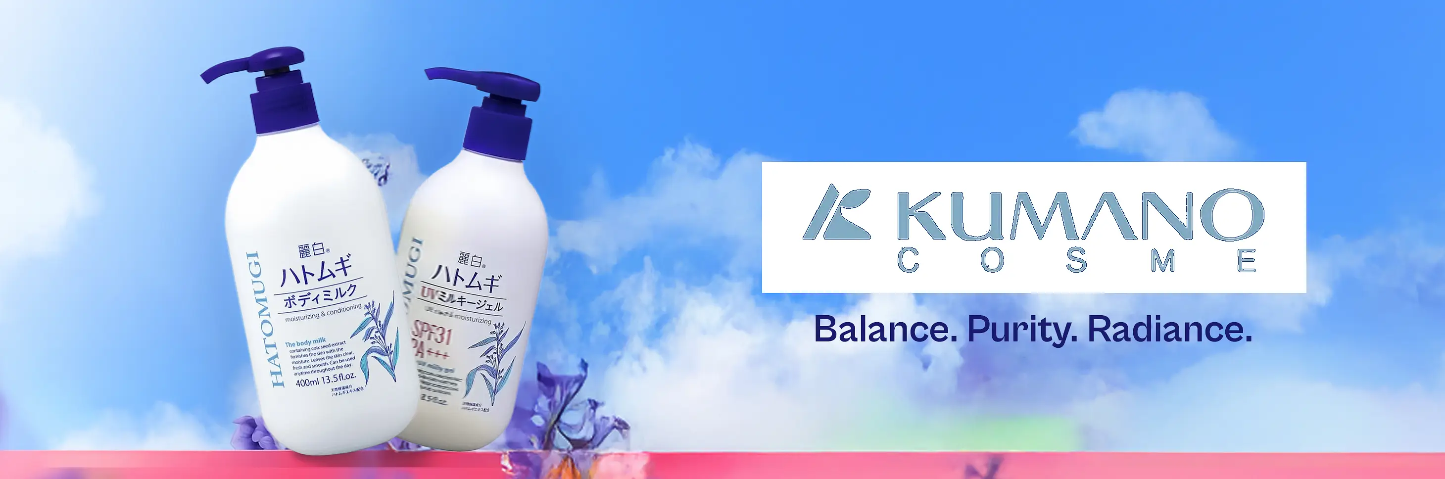Kumano Cosme | Japanese Haircare & Skincare with Salon-Grade Formulas ...
