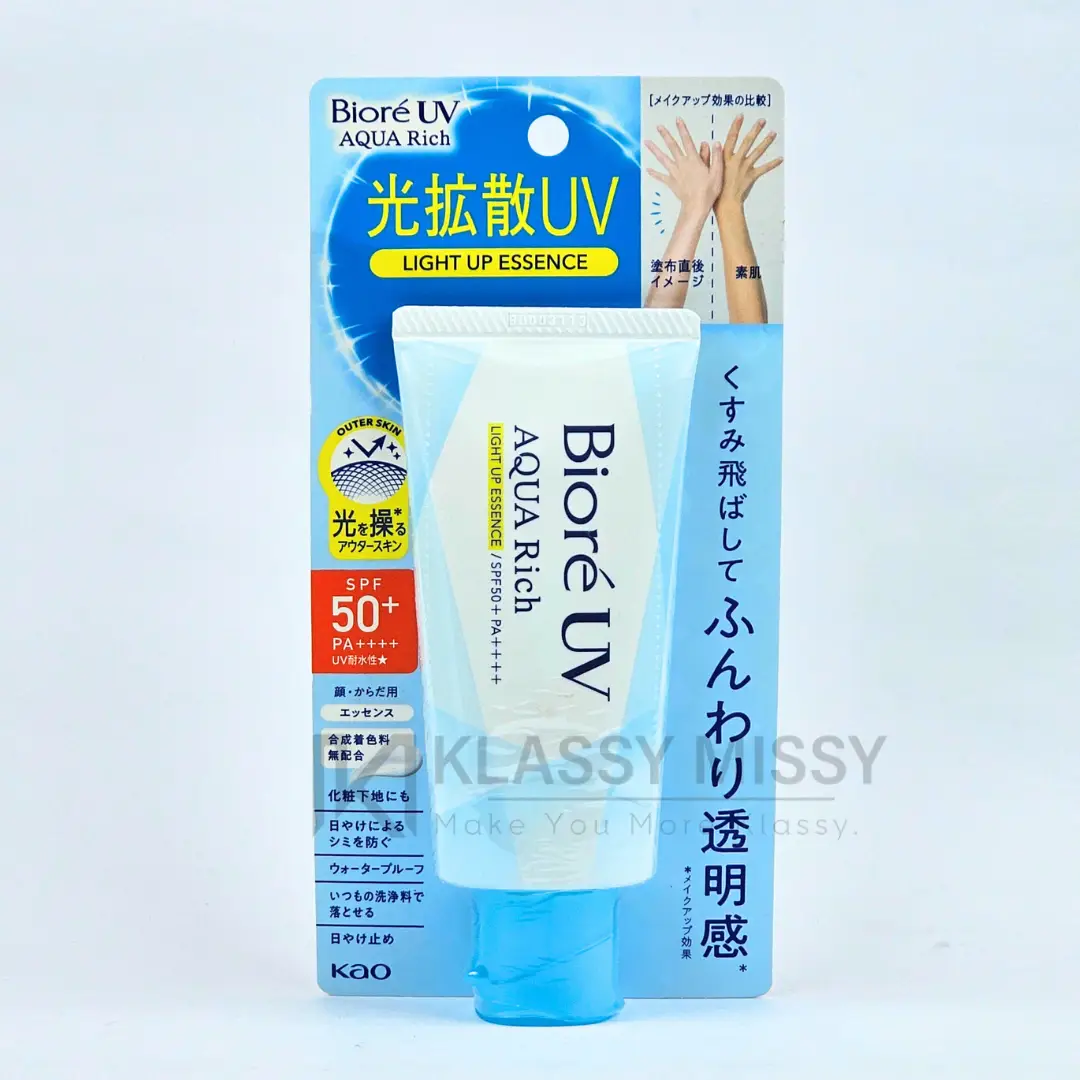 Biore UV Aqua Rich Light Up Essence SPF 50+ PA++++ 70g