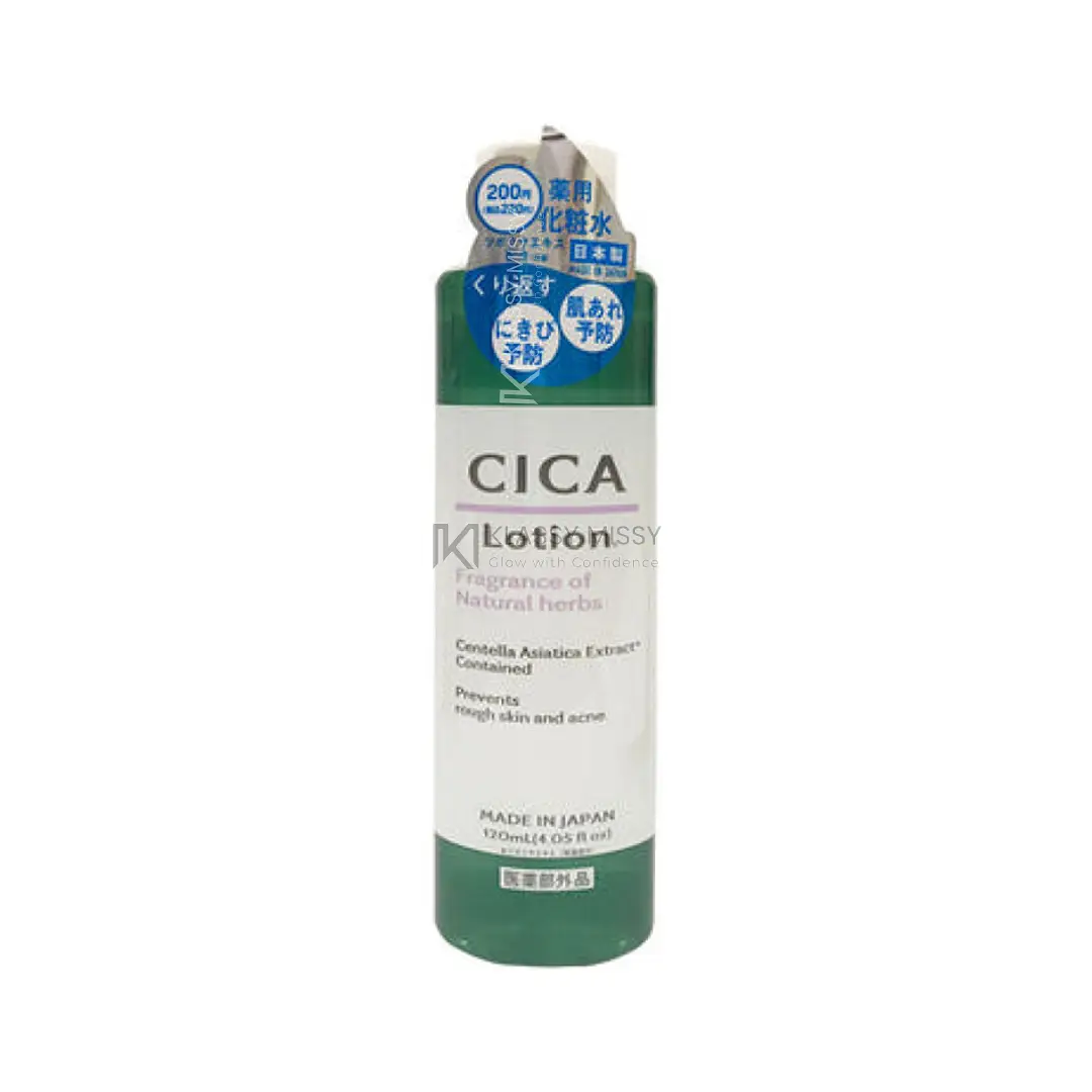 Daiso CICA Lotion 120ml