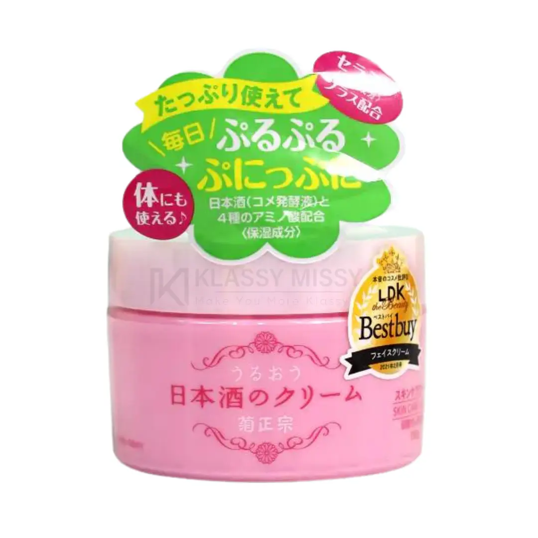 Kikumasamune Japanese Sake Skin Care Cream 150g