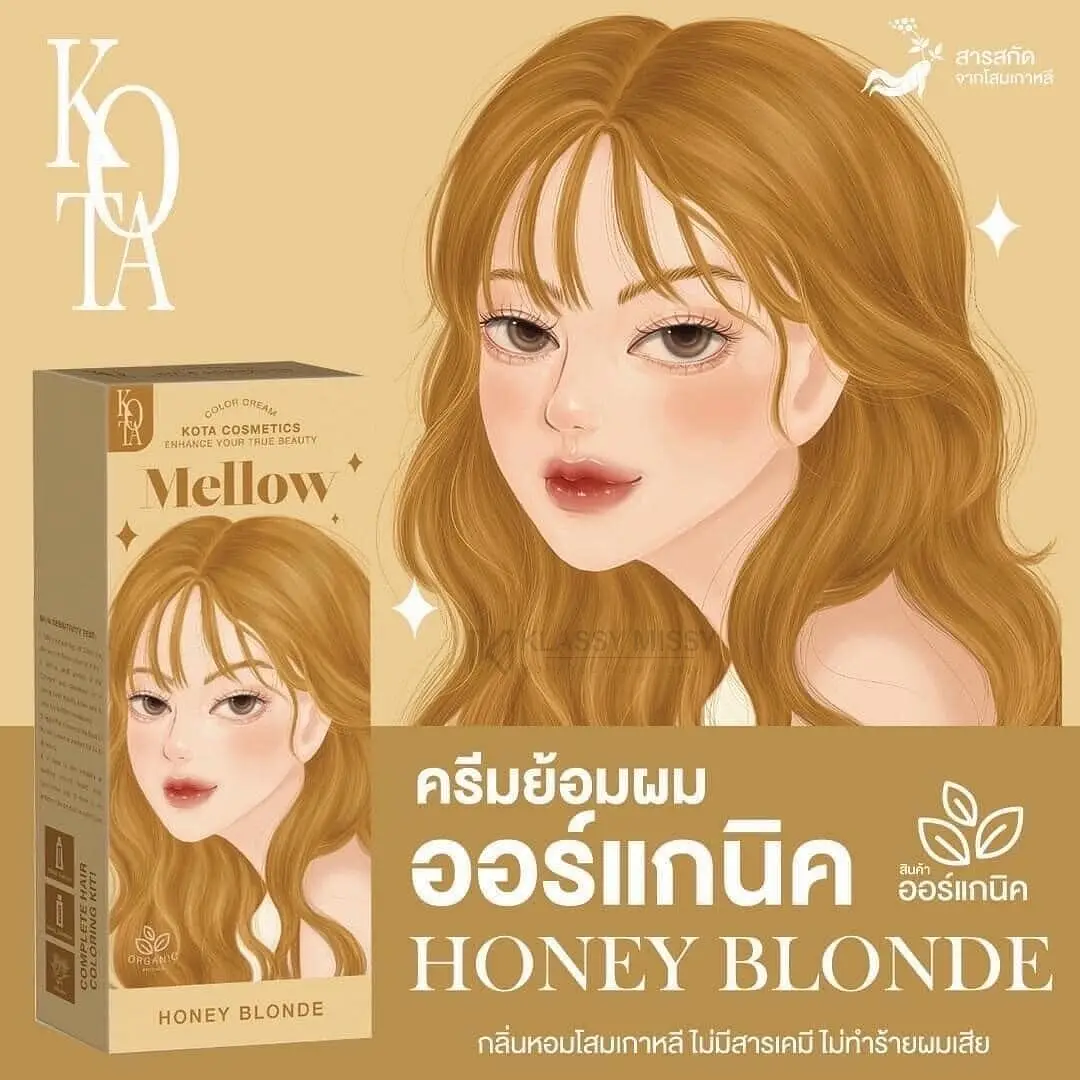 Kota Cosmetics Hair Color Cream - Mellow - Honey Blonde