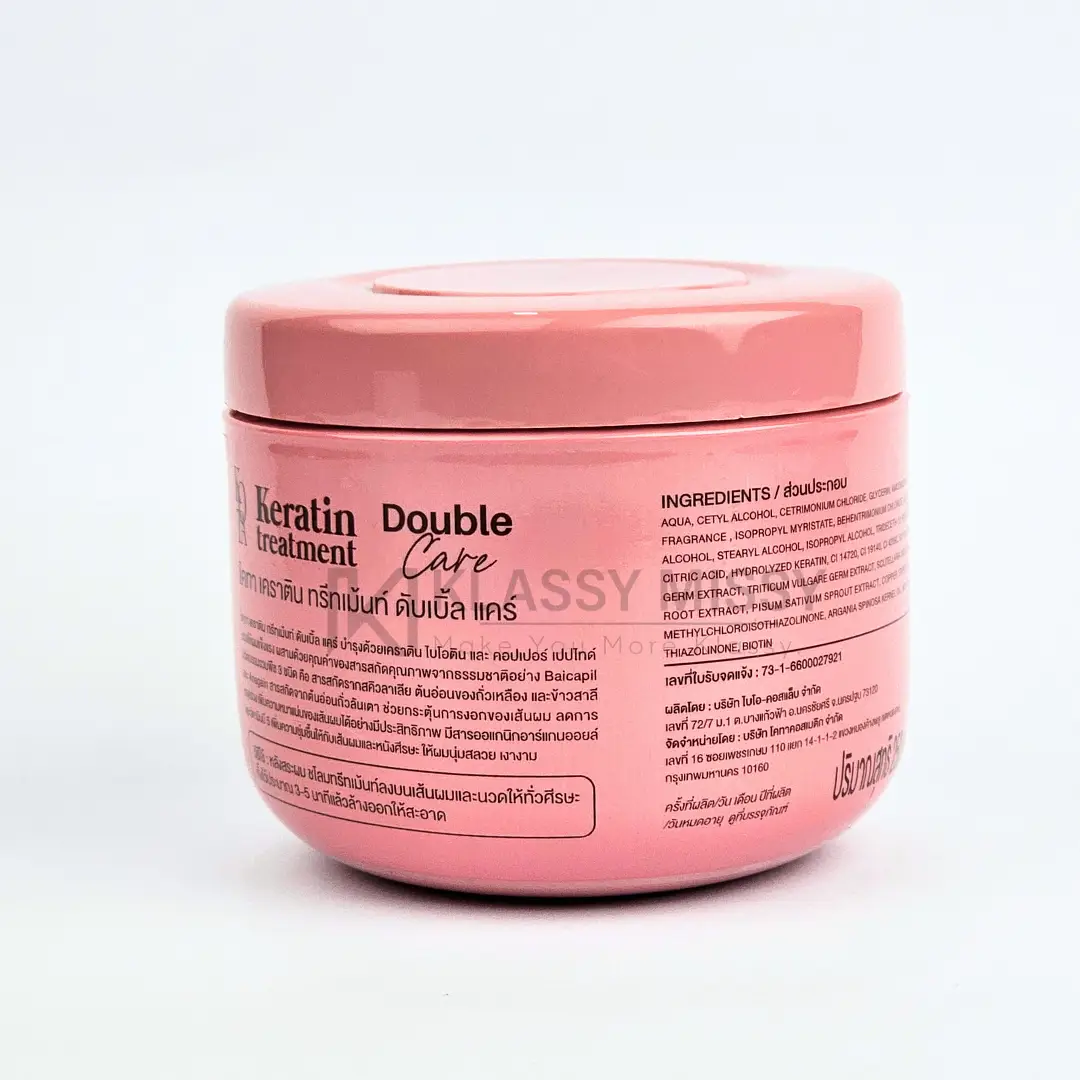 Kota Cosmetics Keratin Treatment Double Care 250ml