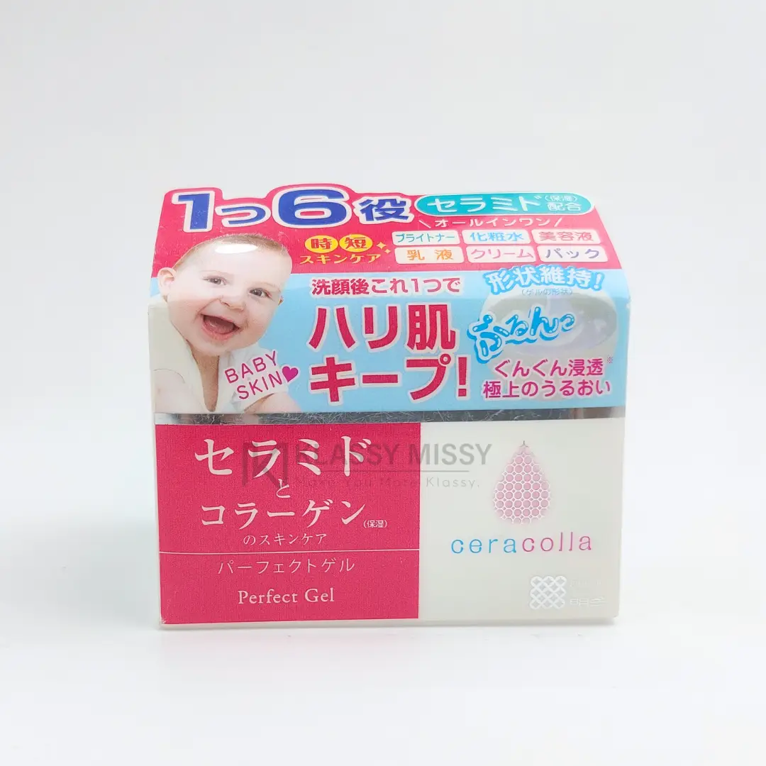 Meishoku Ceracolla Perfect Gel Ceramide Collagen Moisturizer