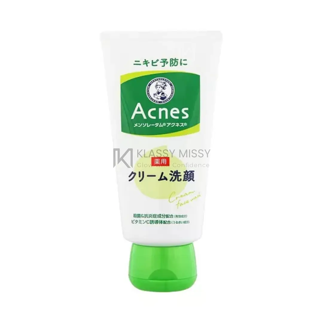 Rohto Acnes Cream Face Wash 130g | KlassyMissy