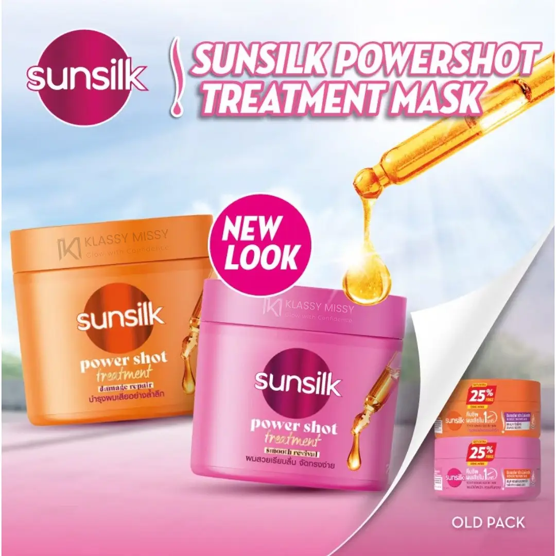 Sunsilk Power Shot Treatment Smooth Revival 250ml