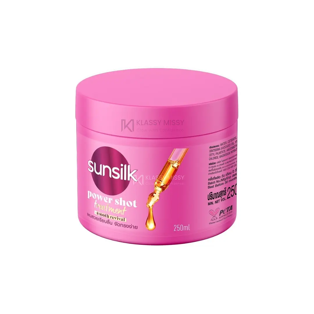 Sunsilk Power Shot Treatment Smooth Revival 250ml