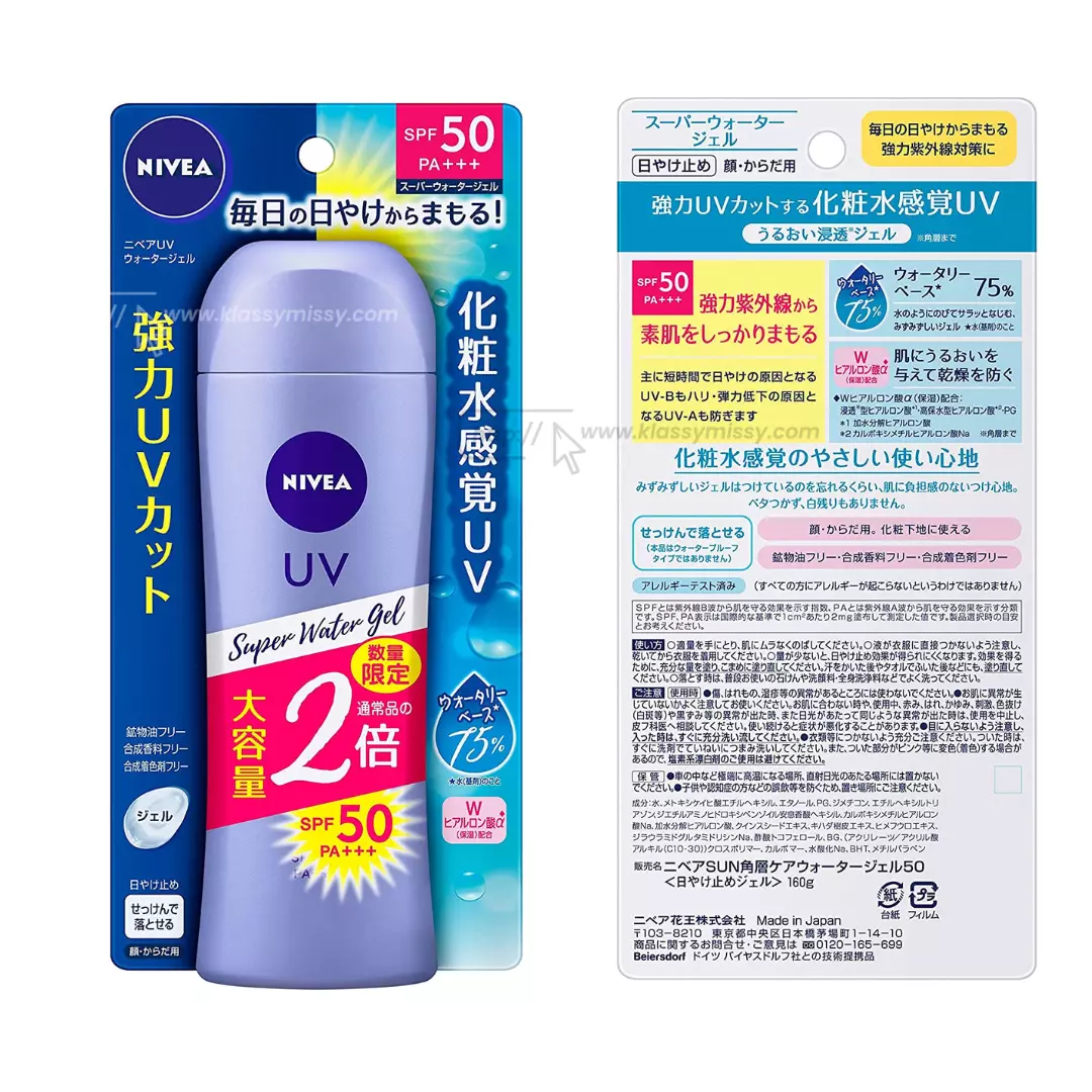Nivea sun protect super water gel 160g - Klassy Missy