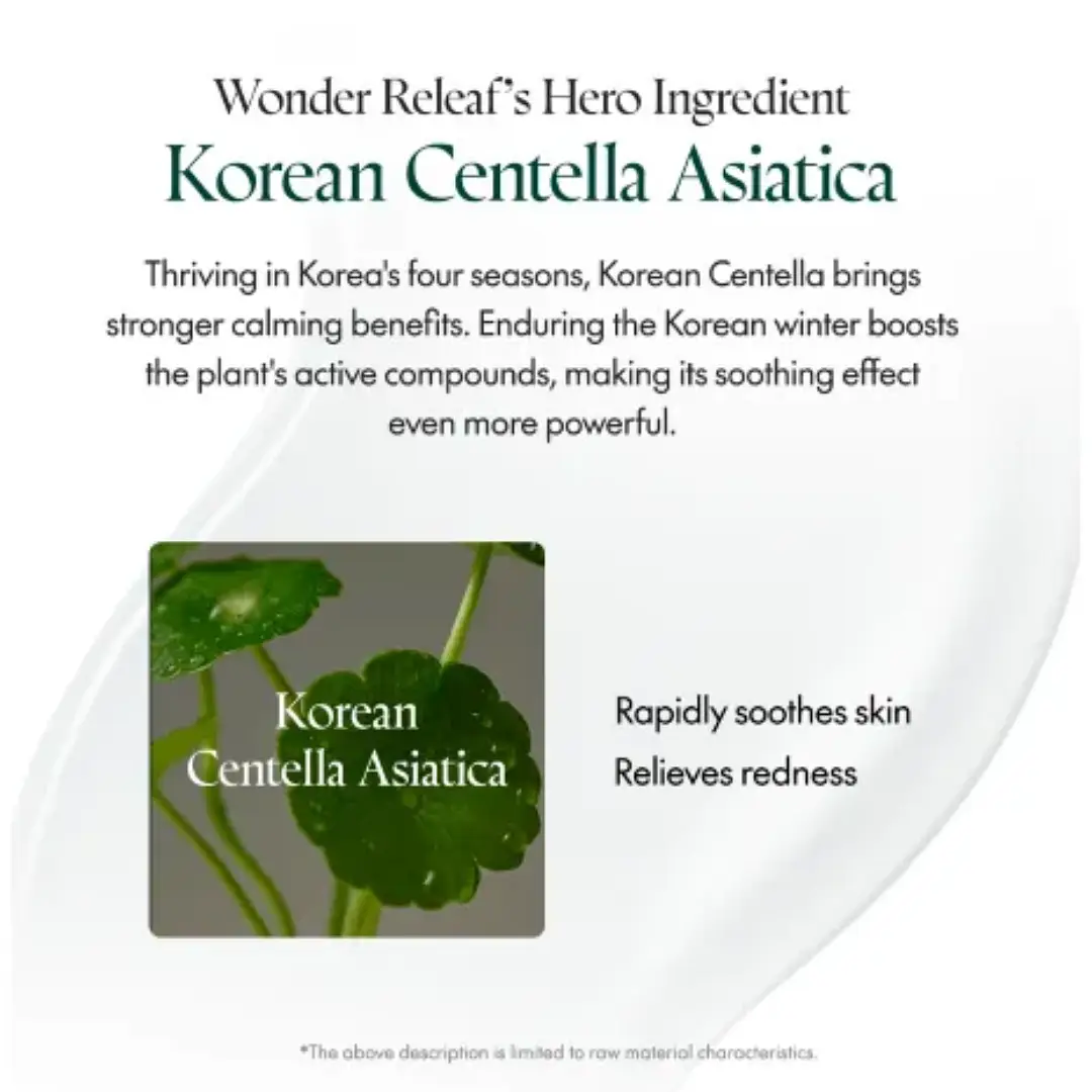 PURITO Wonder Releaf Centella Mini Kit Unscented